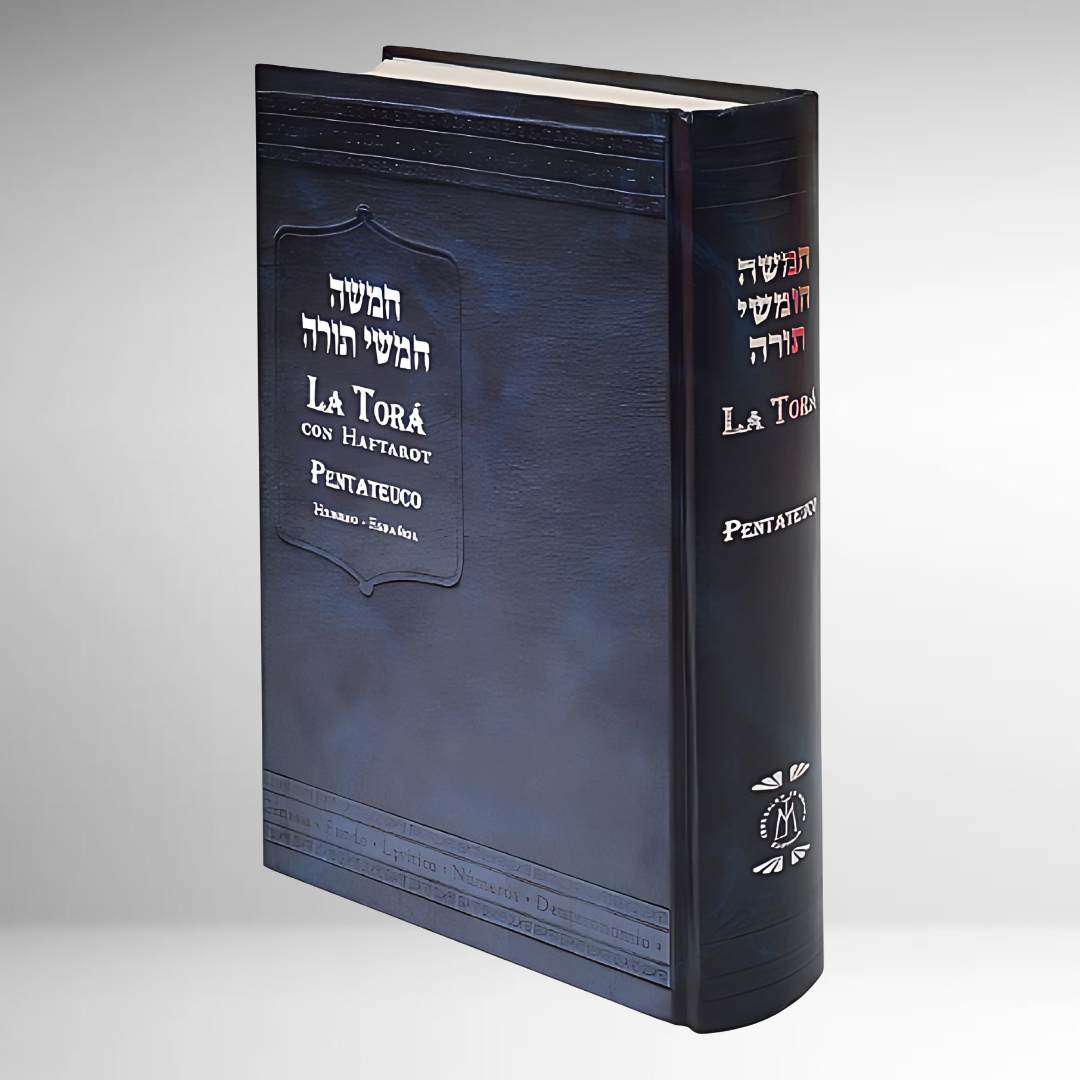 La Torá: Con Haftarot - HEB-ESP-COMENTARIOS – Judaica Eliyahu LLC