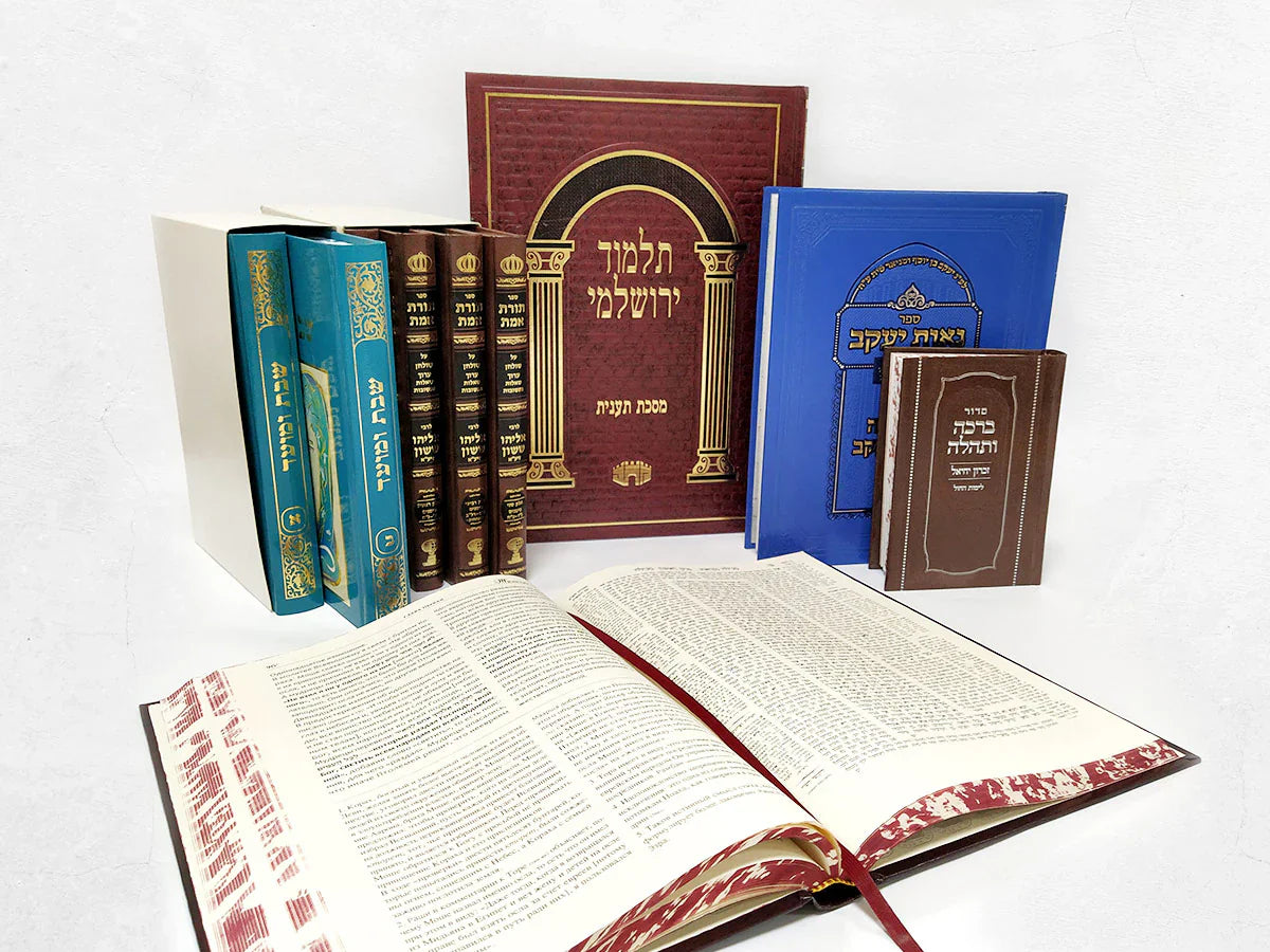 JASIDUT – Judaica Eliyahu LLC