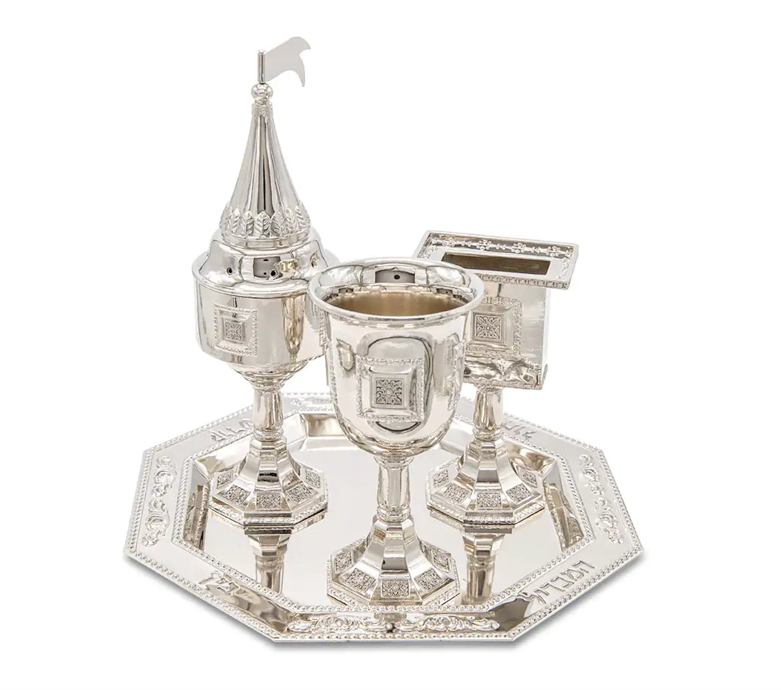 HAVDALA SET – Page 2 – Judaica Eliyahu LLC