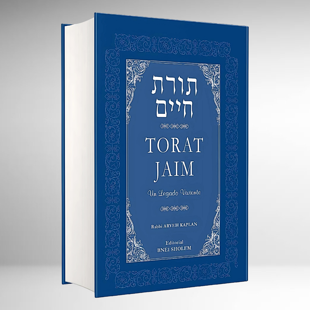 Torat jaim - TORA VIVIENTE- Jumash Completo HEB-ESP – Judaica Eliyahu LLC