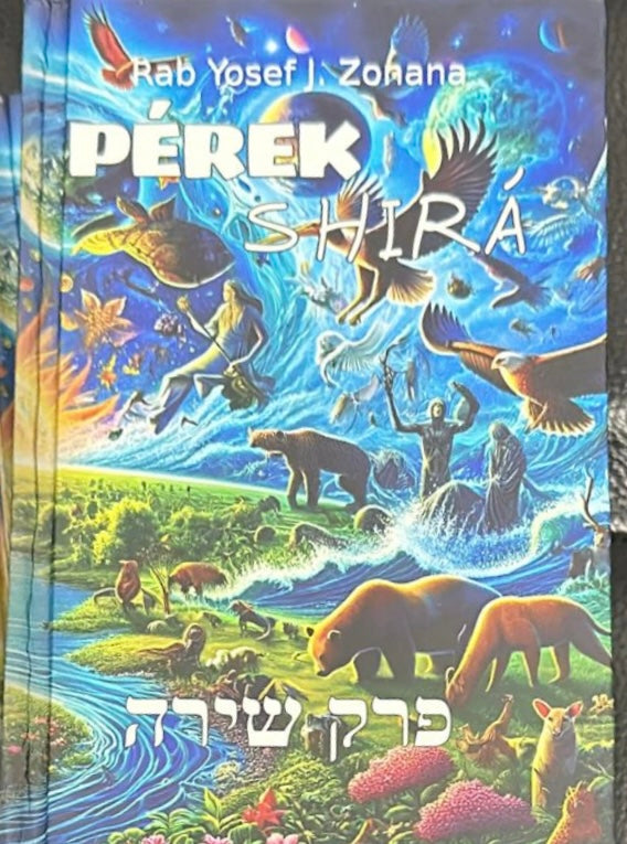 Perek Shira - Ilustrado – Judaica Eliyahu LLC