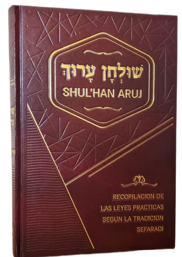 Shuljan Aruj ( Nuevo edicion) – Judaica Eliyahu LLC