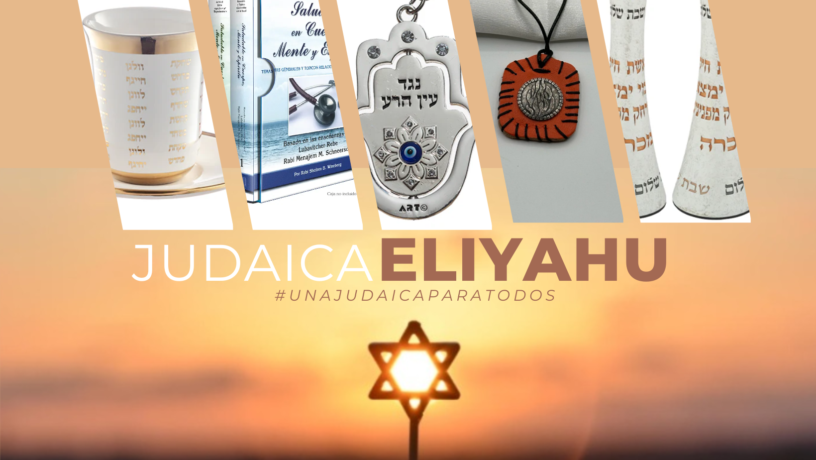 JudaicaEliyahu – Judaica Eliyahu LLC