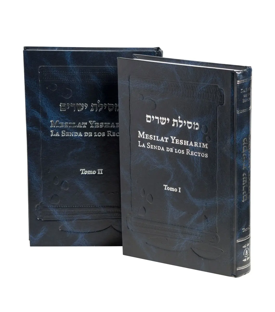 MESILAT YESHARIM 2 VOL HEBREO-ESPAÑOL.SENDA DE LOS RECTOS – Judaica ...